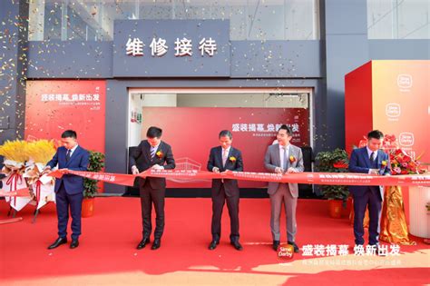 株洲首家特斯拉钣喷中心开业 车市动态 新湖南