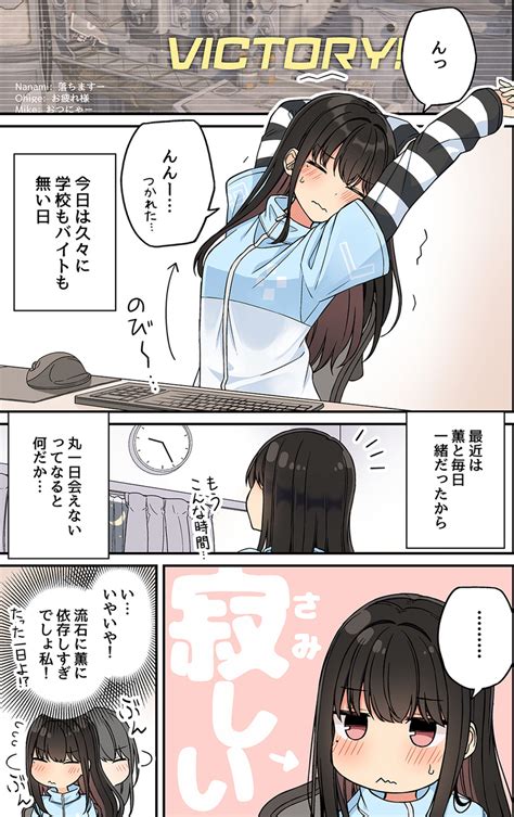 にいち 小別勝新婚 Ptt評價