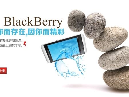 手机banner图 Z雅一一 站酷ZCOOL