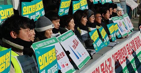의대정원 대폭 확대하라