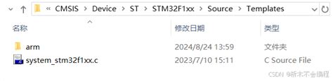 stm32的led点亮教程：使用hal库与proteus仿真 技术栈