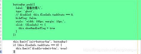 Vue2x 01点击按钮弹出子vue组件，遍历json展示数据 腾讯云开发者社区 腾讯云
