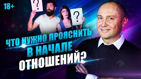 Секс Обучение Как Сделать Незабываемый Секс Мужчине Telegraph