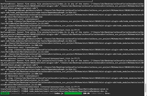 Android不能正常进入插件页 · Issue 227 · Miecosystemmiot Plugin Sdk · Github