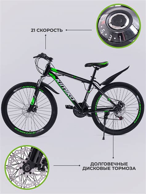 Bike Wheely Велосипед взрослый / подростковый мужской / женский ...