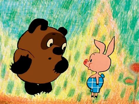 Создать мем пух и пятачок винни пух винни пух и пятачок советский Картинки Meme