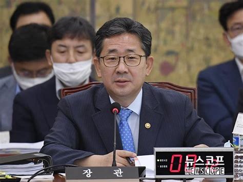 체육인 인권보호 위한 스포츠윤리센터 5일 출범 네이트 스포츠