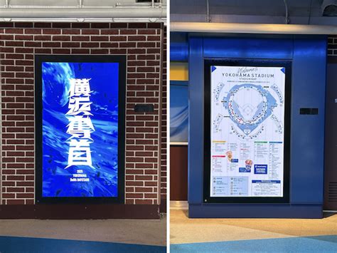 株式会社TMCトップページ