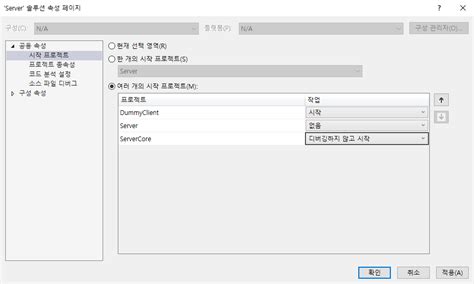 Ch0 서버 개요 및 환경 설정 평생 공부 블로그 Today I Learned‍ 🌙