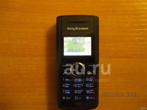 Телефон Sony Ericsson J110i — купить в Красноярске. Состояние: Б/у ...