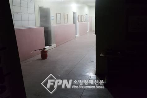 청주동부소방서 관내 공장 관계자 소화기로 자체 진화 Fpn Daily