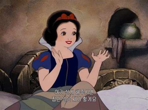 [디즈니] 백설공주와 일곱난쟁이 원작 애니 그리고 외 영화 백설공주 추천 2개 네이버 포스트