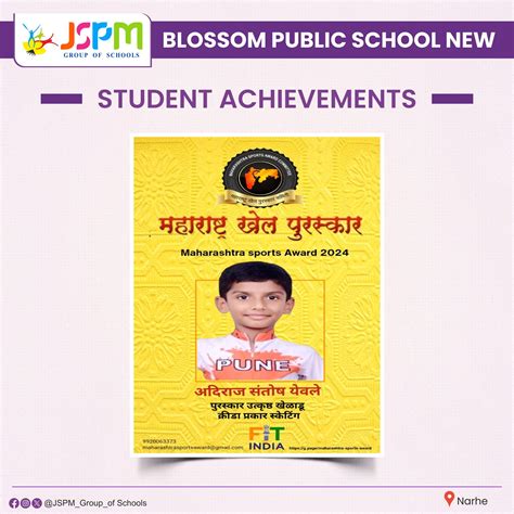 Jspm Group Of School • Instagram Photos And Videos