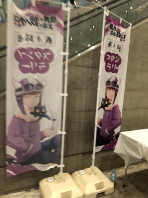 りあ🍨超30日 On Twitter おわああああああああああおあおあおあお