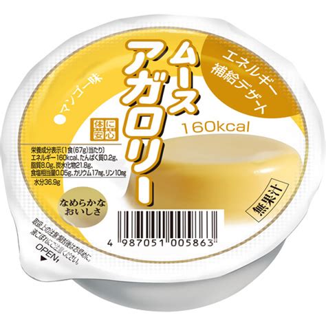 ムースアガロリー マンゴー味 67g キッセイヘルスケアネットショップ