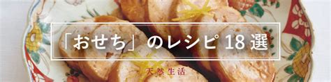 古米を「新米」のように“ふっくら”と炊き上げる裏ワザ／5ツ星お米マイスター・澁谷梨絵さん 天然生活web