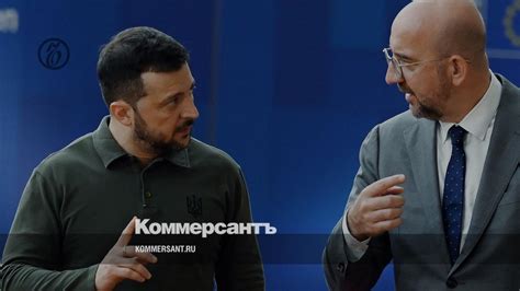 Зеленский заявил о планах представить мирный план