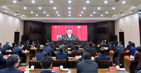 张庆伟等省领导集中收看纪念马克思诞辰200周年大会直播