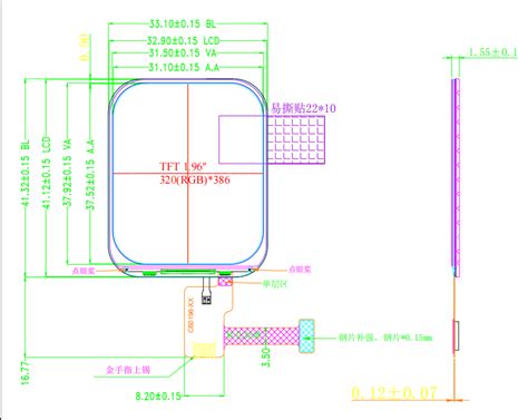 Inch TFT LCD High Brightness Nits QSPI Interface LCD Display Smart TFT LCD