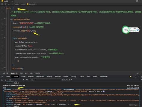 微信小程序授权登录获取用户的openid微信小程序获取openid Csdn博客