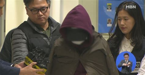 남편 범행 몰랐다더니용인 일가족 살해범 아내 진술 번복