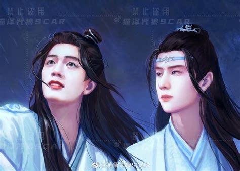 Wangyibo Xiaozhan Fanart Collection