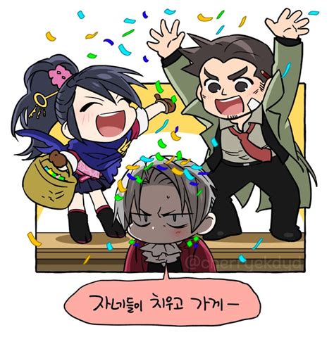 Miles Edgeworth Dick Gumshoe And Kay Faraday Ace Attorney And 1 More