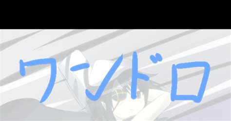 艦これ版深夜の真剣お絵描き60分一本勝負 艦これワンドロまとめ2 Aoichiのマンガ 漫画 艦これ 木曾瑞鳳瑞鶴飛龍天龍