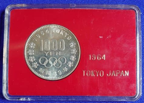 Yahooオークション 記念硬貨 1964年 東京オリンピック 1000円硬貨