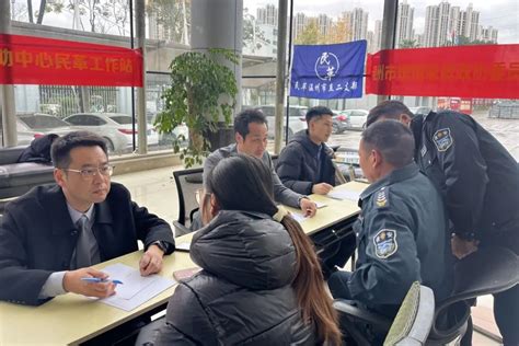 【党派动态】民革温州市委会开展公益服务活动澎湃号·政务澎湃新闻 The Paper