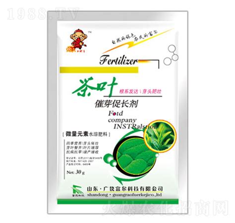 茶叶催芽促长剂 富尔科技广饶富尔科技有限公司 火爆农化招商网【1988tv】
