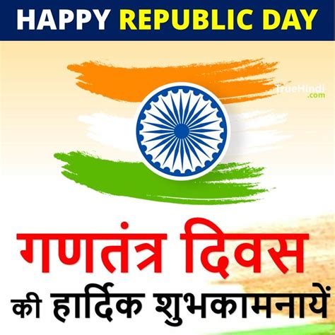Pin By Ajay Mittal On Ajay Mittal Birthday Quotes For Daughter