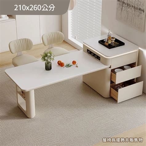 Peachy Life 完美主義 簡瀾 奶油風岩板可伸縮中島餐桌櫃210 260cm Pchome 24h購物