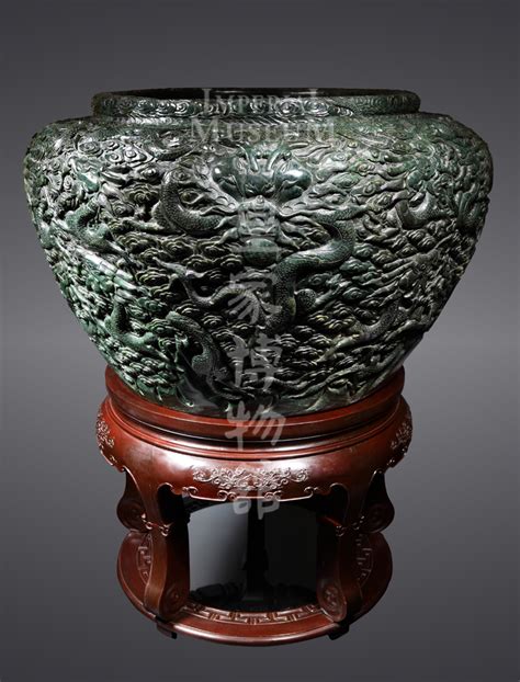 Imperial Museum 皇家博物館