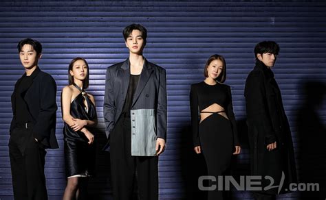 [커버] 괴물 혹은 인간 무엇이 될 것인가 ‘스위트홈 시즌2 송강 이진욱 이시영 고민시 진영