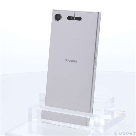【中古】xperia Xz1 64gb ウォームシルバー So 01k Docomoロック解除simフリー 2133053939282