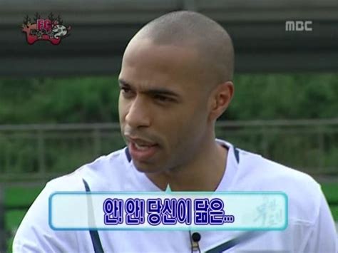 무한도전 코리안 싸이코 인스티즈instiz 이슈 카테고리 무한도전 코리안 싸이코 인스티즈instiz 이슈 카테고리