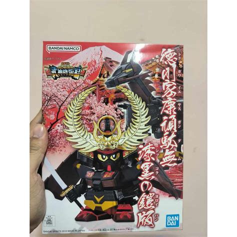 P Bandai SD BB Senshi Tokugawa Ieyasu Gundam Jet Black Armor Ver