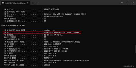 Vmware安装centos7并初始化网络使外部可以访问怎么在vmware Centos开放服务给外部访问 Csdn博客