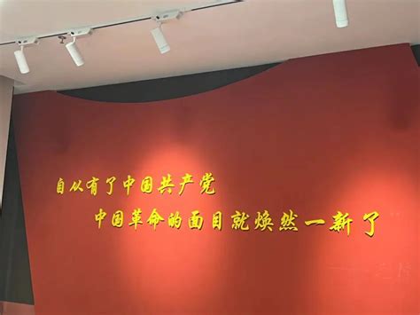 主题教育丨走进增城城市馆熏陶城市文化师生团建活动 数字财经学院 广州华商职业学院