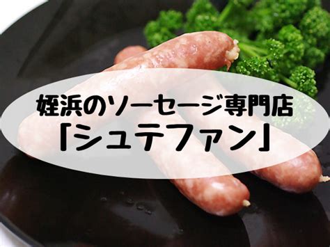 【おふくろの味】姪浜のランチ定食「まるちゃんごはん」を紹介！ ウエストサイドフクオカ