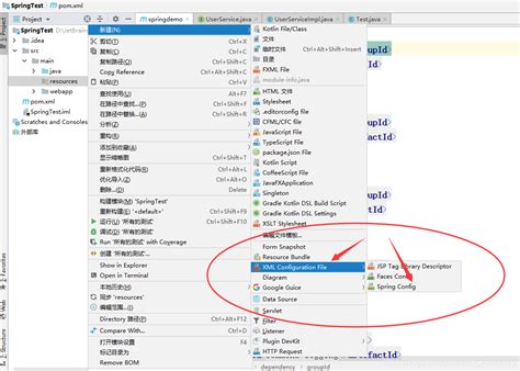 使用ideamaven搭建spring工程后xml Configuration File中没有springconfig解决方案导了maven Spring Core没有spring