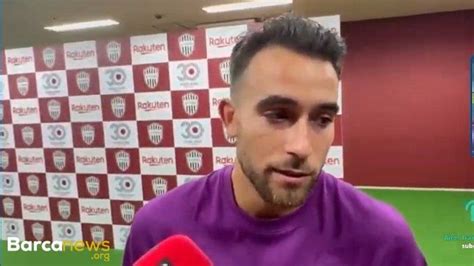 واکنش اریک گارسیا به پس گرفتن بازوبند کاپیتانی بارسلونا از تراشتگن بارسانیوز