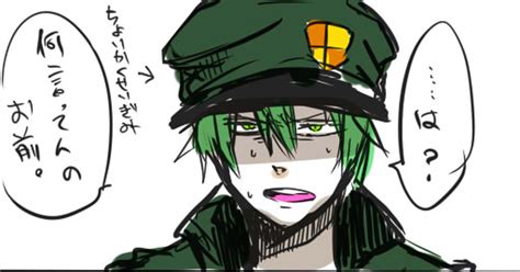 ハピツリ ランピーとフリッピー※腐向け？※ 天音ぴっぴs Manga Pixiv