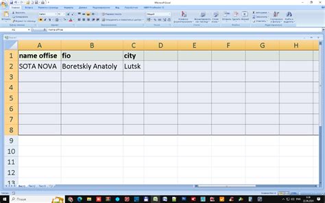 transferring object data from autocad map table to excel map 3d