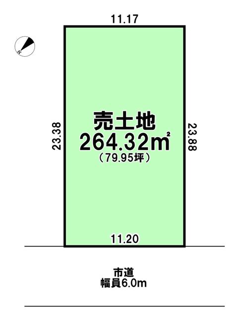 静岡県静岡市清水区渋川1丁目の土地2280万円【ハウスドゥcom】土地や売地の購入情報が満載！