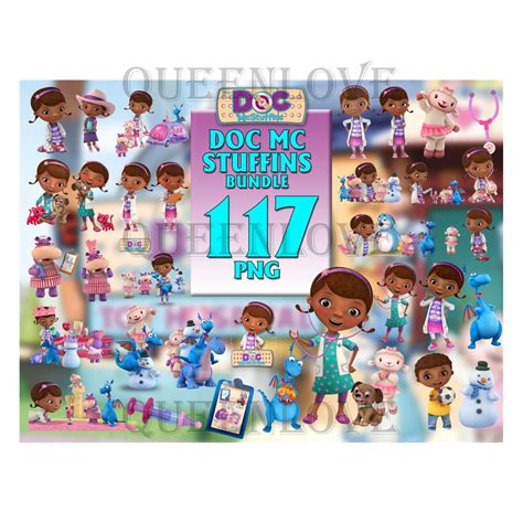 Files Doc McStuffins Bundle Png Cartoon Png Doc McStuf Inspire Uplift