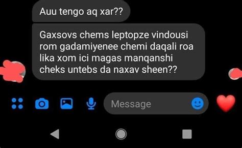 ყოვლისშემძლე თენგო მოიწყინე მაშინ გამხიარულდი