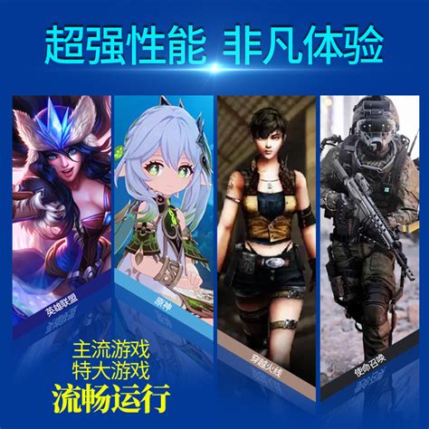 拆机金士顿威刚ddr2 800 2g笔记本电脑二代内存条兼容533 667 1g 虎窝淘