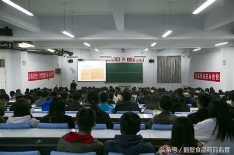 關注用藥安全 共享健康生活 每日頭條